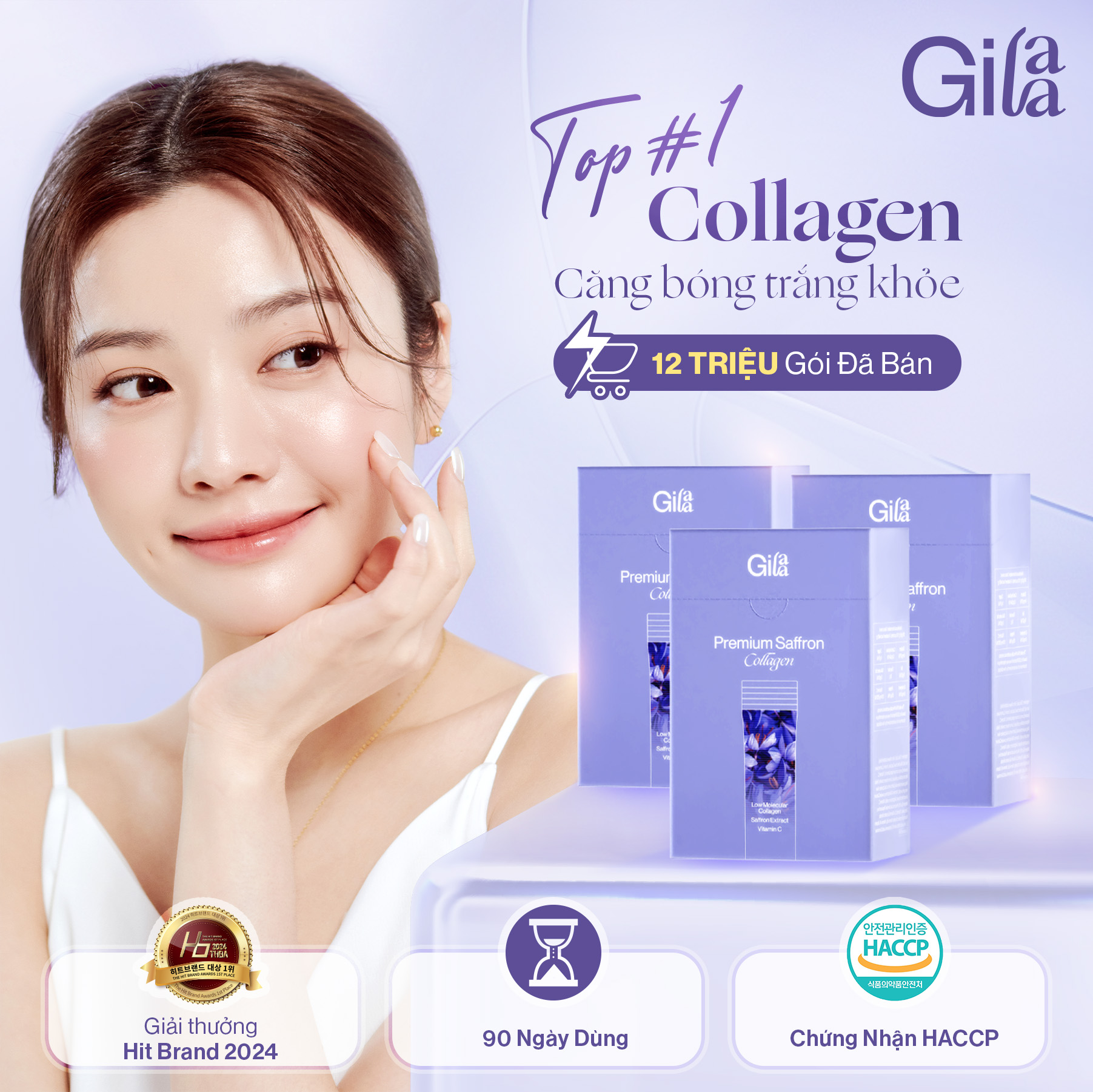 [90 Days of use] Combo of 3 Boxes of Gilaa Saffron Collagen Drink ...