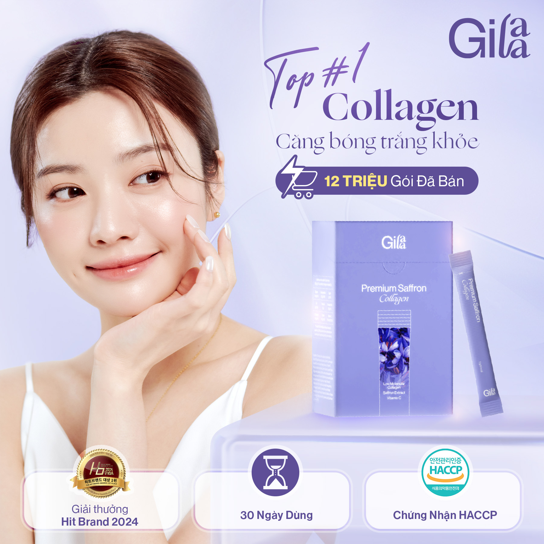 [FREE 10 PACKAGES] Premium Collagen Drink Powder Combined with Saffron ...