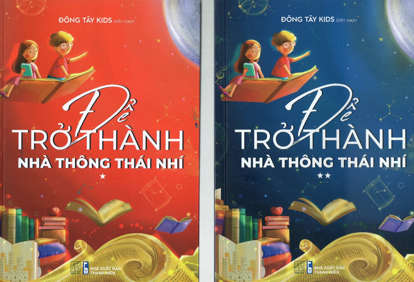 Book To become a wise child (2 volumes) | Shopee Malaysia