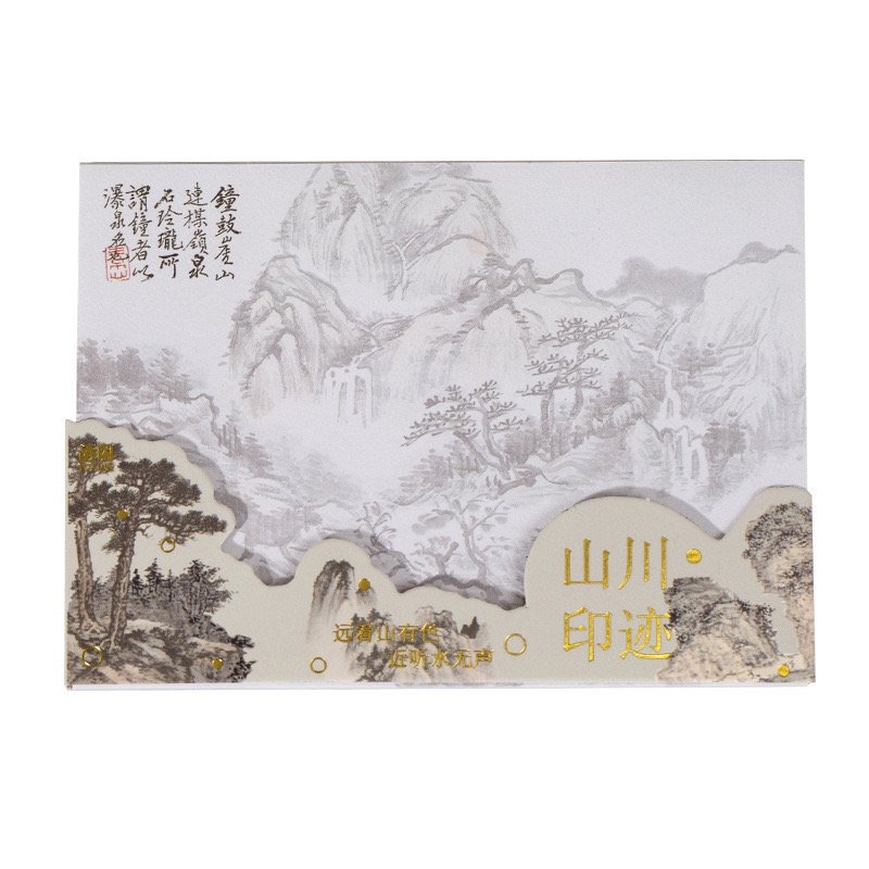 Ancient Chinese style notepad | Shopee Malaysia