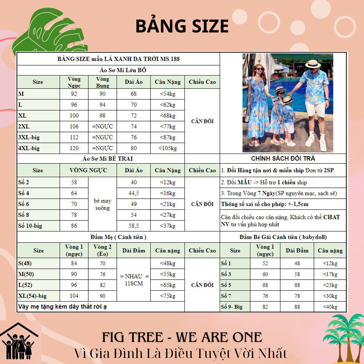 FIG TREE Family Set with Beach Pattern 2025 - Sky Green Leaves MS 188 ...