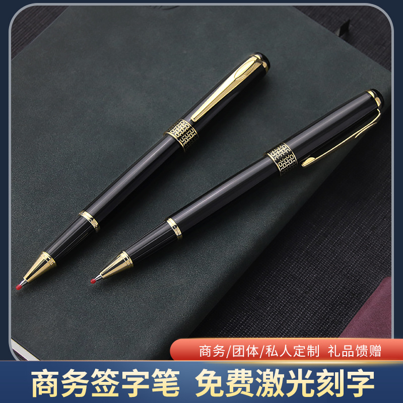 Ktbook luxury high-end signature pen with name engraved upon request ...