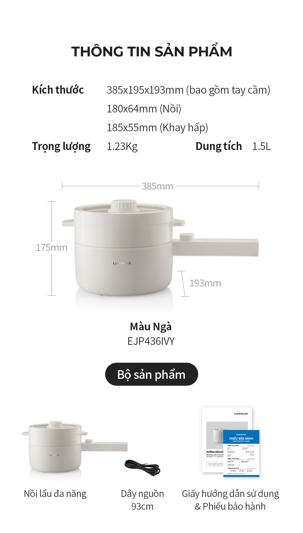 Locknlock 1.5L EJP436IVY Electric Multi Pot - Genuine product, non ...