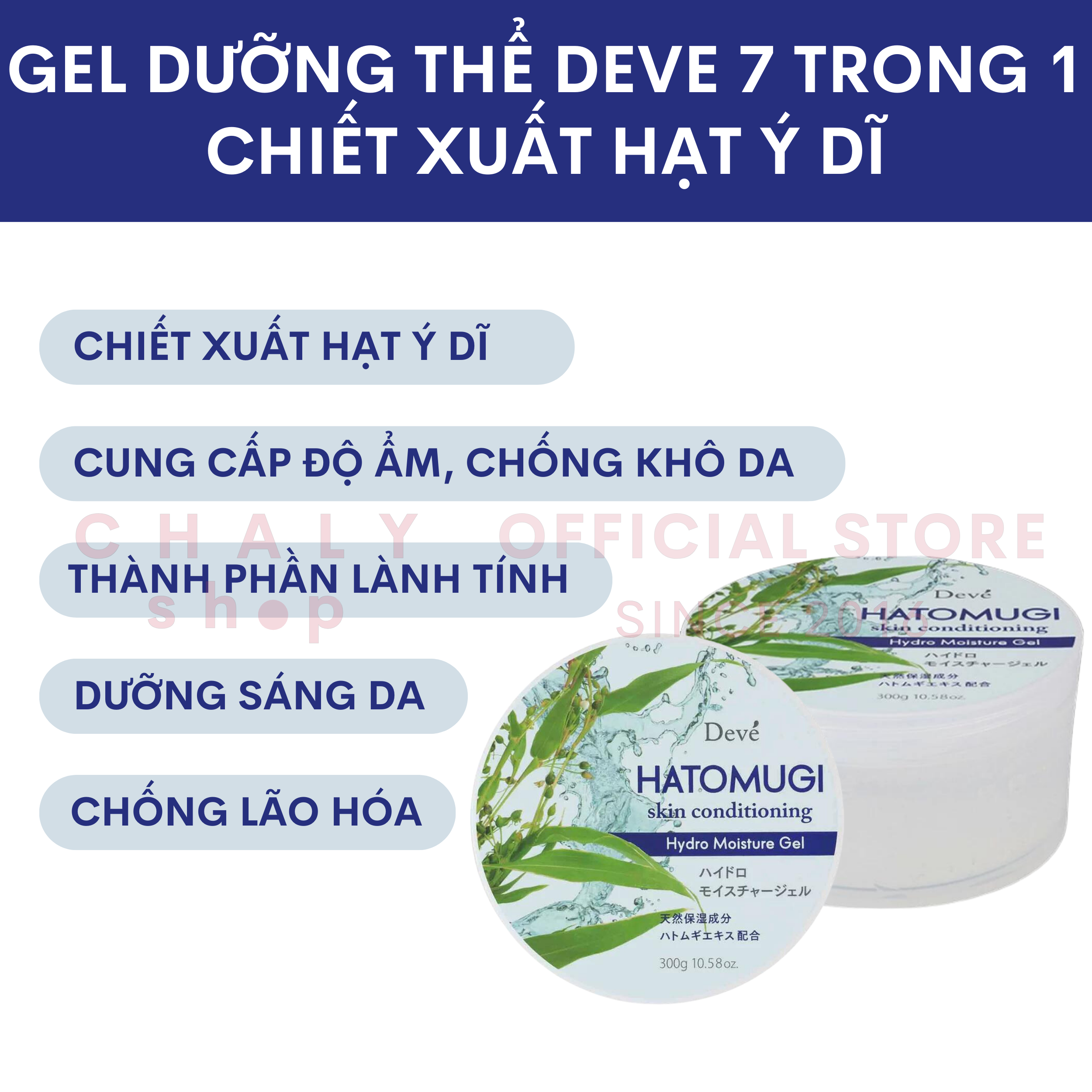 Deve Kumano 7 in 1 hydrating skin care Gel to soothe/ prevent acne/ whiten 300g Japan | Shopee ...