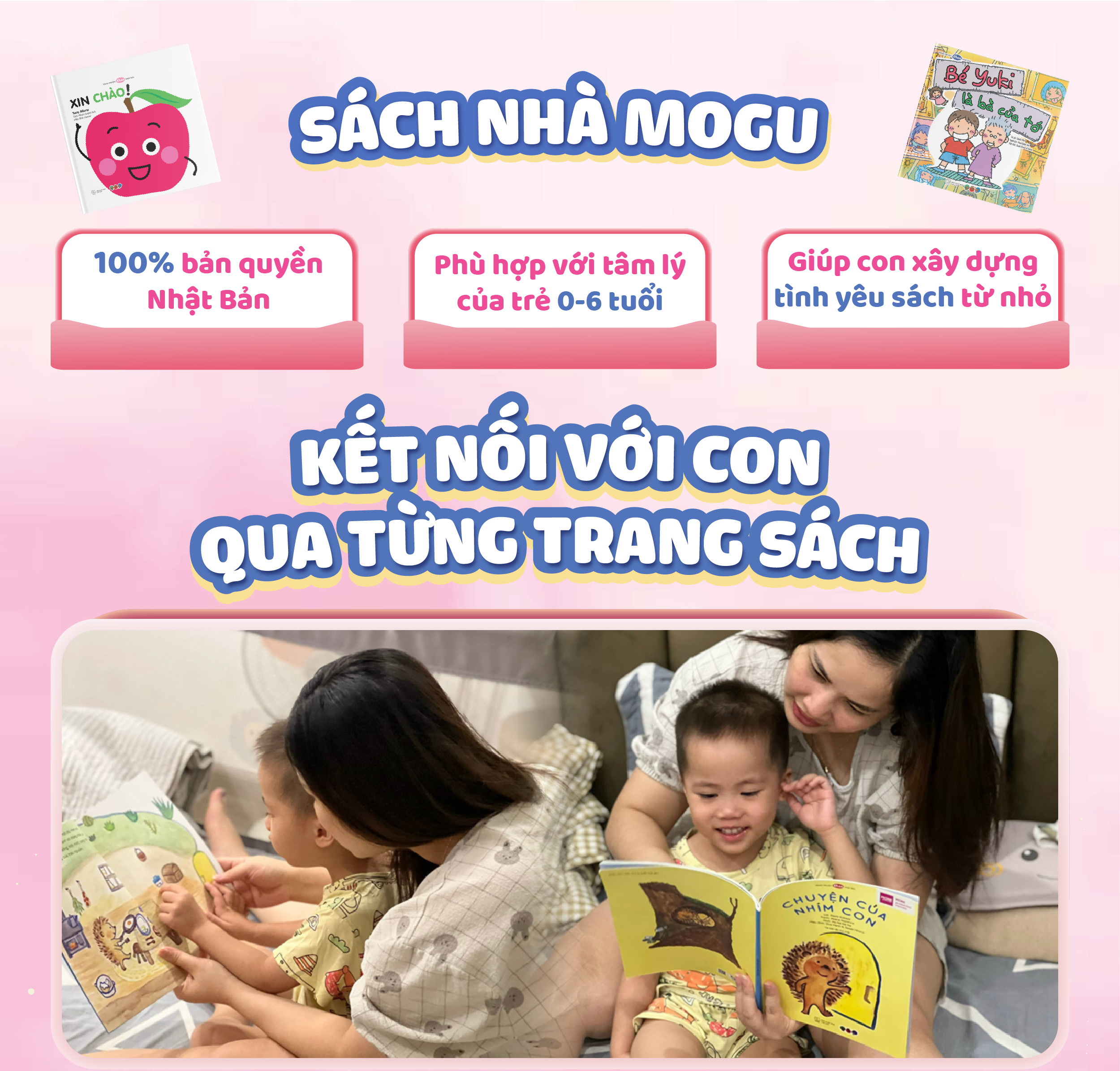 Book for children from 3 years old - Observational development Setouchi ...