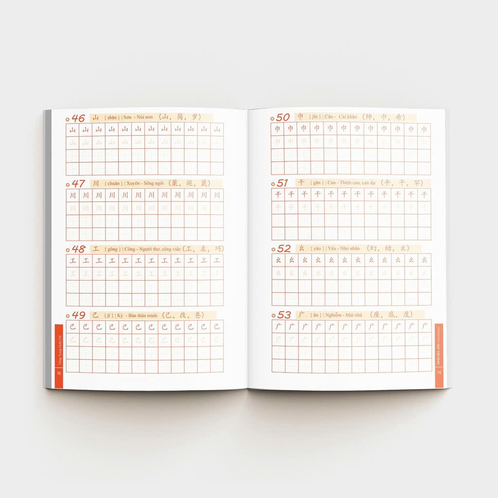 Writing practice notebook Combo 214 Chinese Character Sets ...