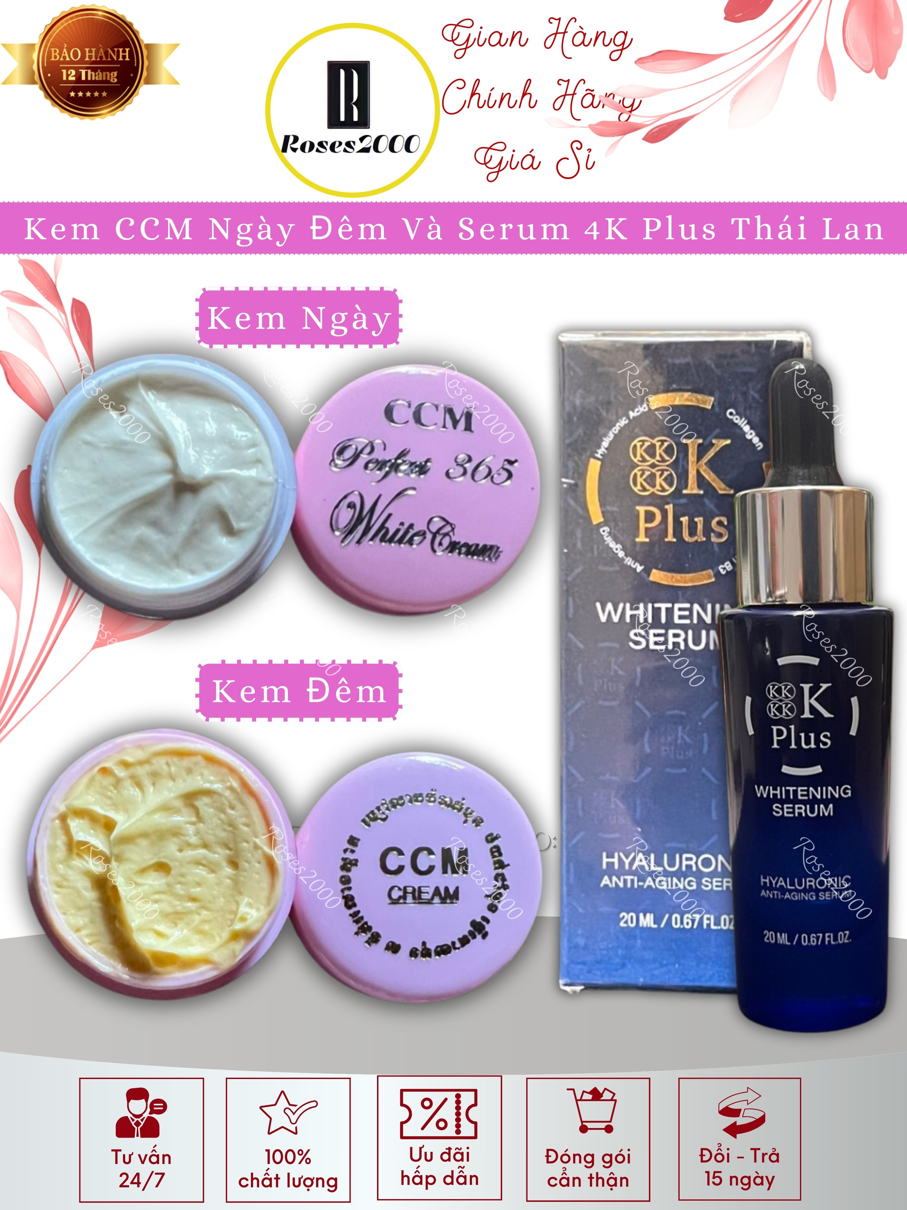 Genuine Thai CCM Cream (for women with skin Slingshotm, sensitive ...