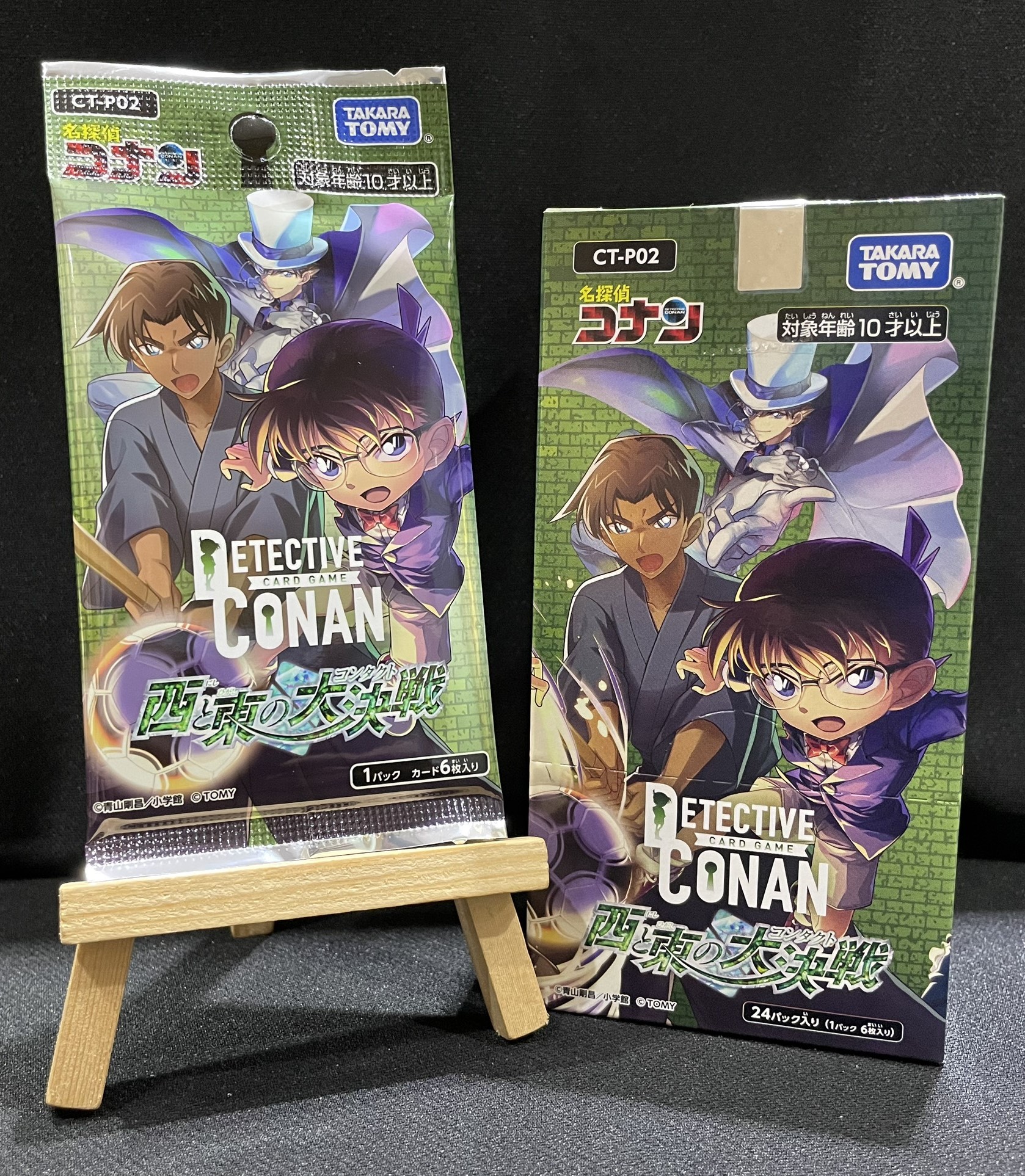 Conan TCG Takaratomy Tactical Chess Set Expansion Pack CT-P02 Contact Between East & West pack/6 ...