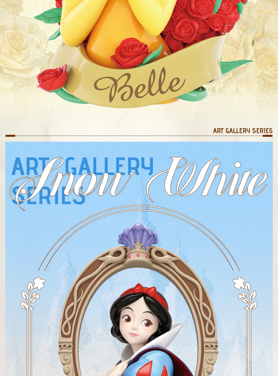 Blind Box, Disney Princess Art Gallery Series Blind Box Figure Toy ...