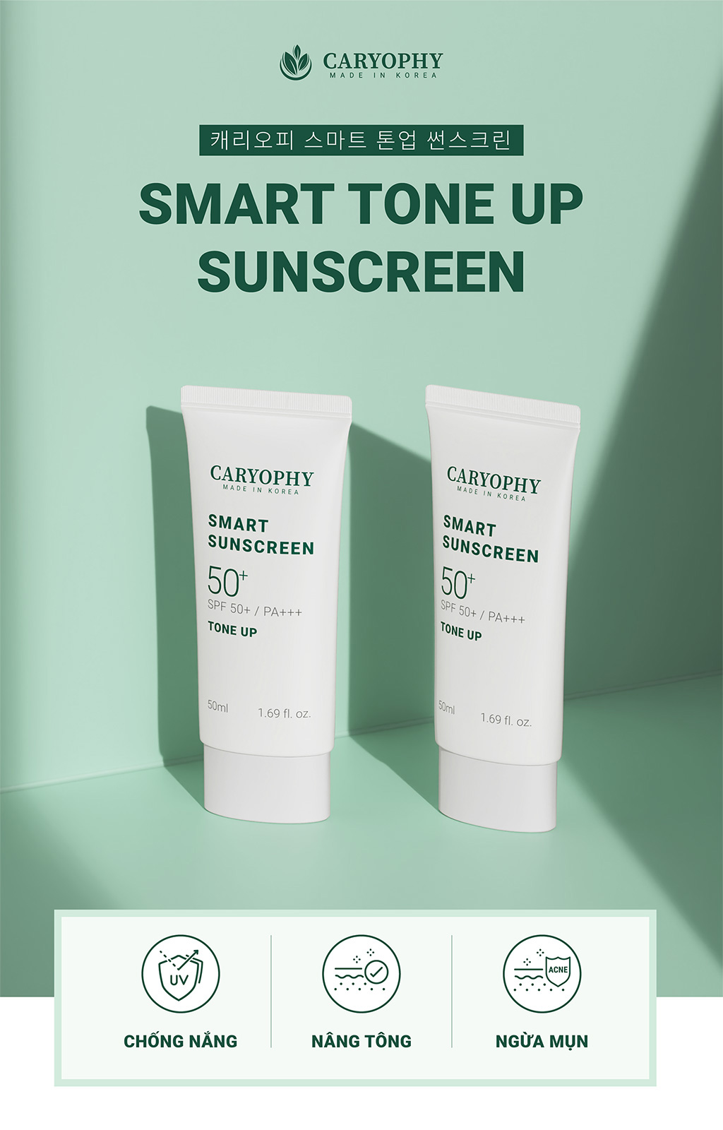 Korean Caryophy Sunscreen tone Up SPF50+/PA+++ tone-enhancing, anti ...