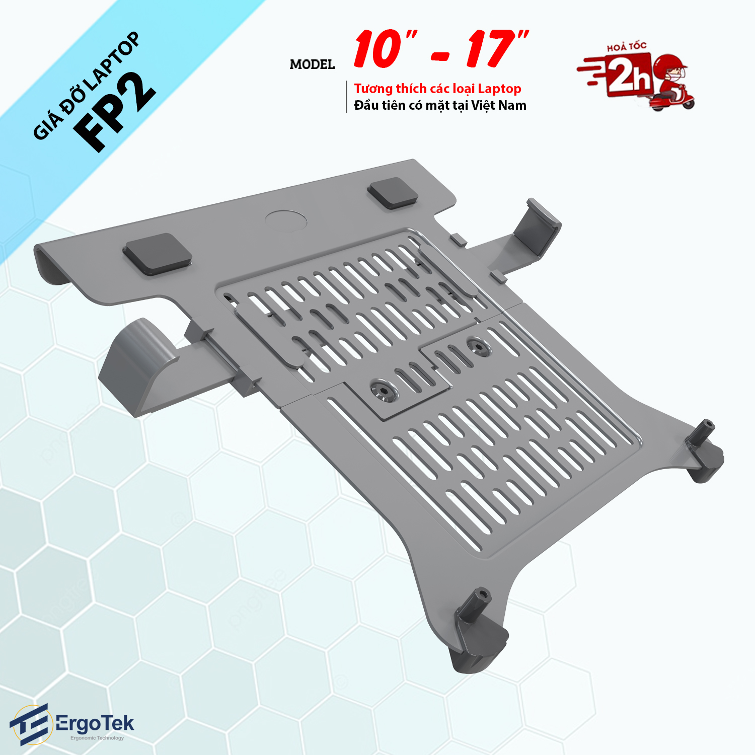 Laptop / Macbook Clamp Holder NB FP2 / ErgoTek EP9 10" - 19" / ErgoTek EP15 [Can be installed ...