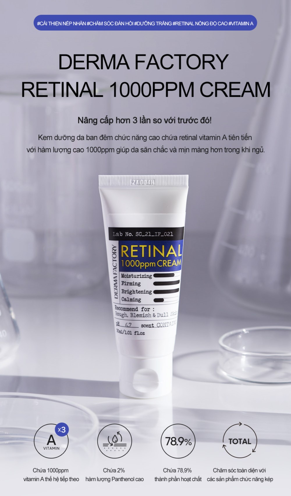 Derma Factory Retinal 1000ppm Cream 30ml | Shopee Malaysia