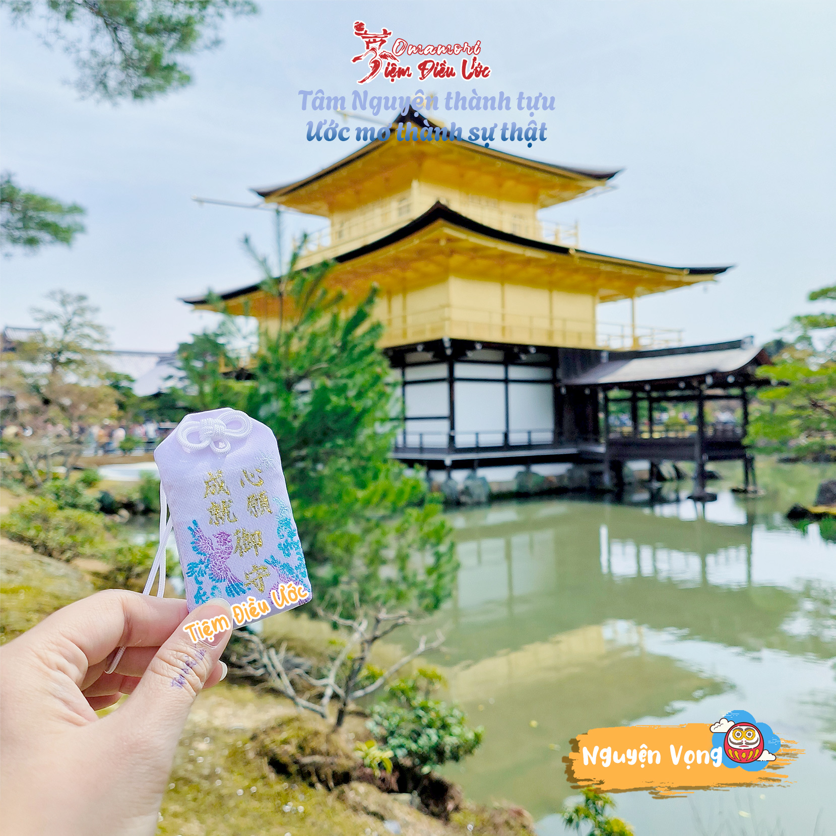 Japanese product Omamori Prayer - From temple in Kyoto, Japan ...