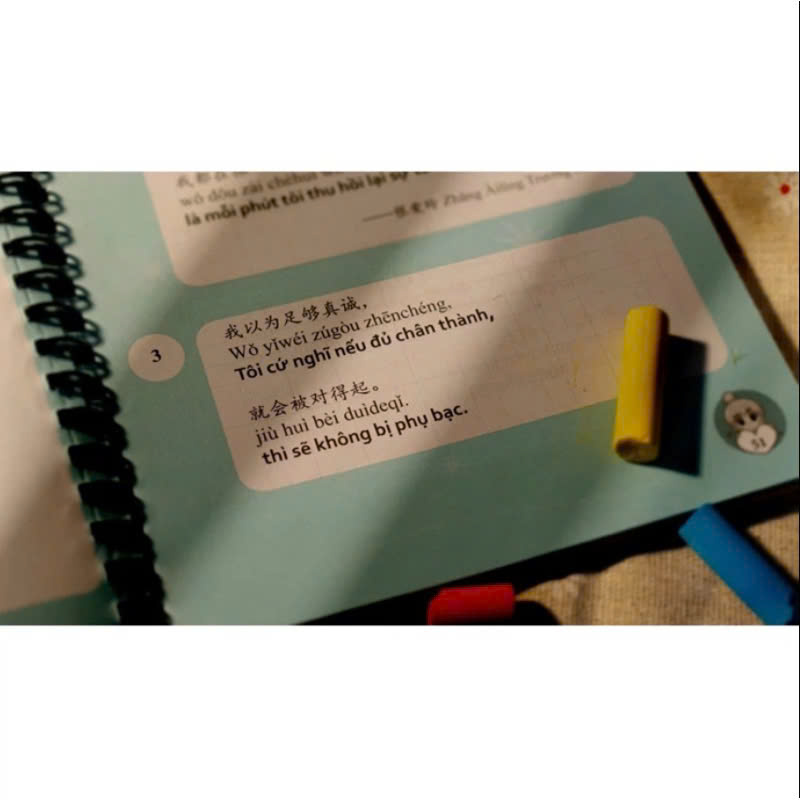 Go VIA THE YEAR OF THE MIDDLE-VIETNAMESE BILINGUAL (BOOKMARK INCLUDED ...