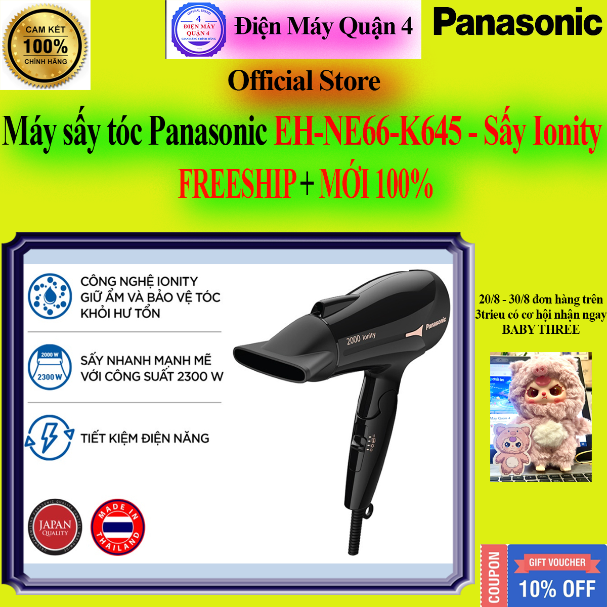 Panasonic Ionity Hair Dryer EH-NE66-K645 | Shopee Malaysia