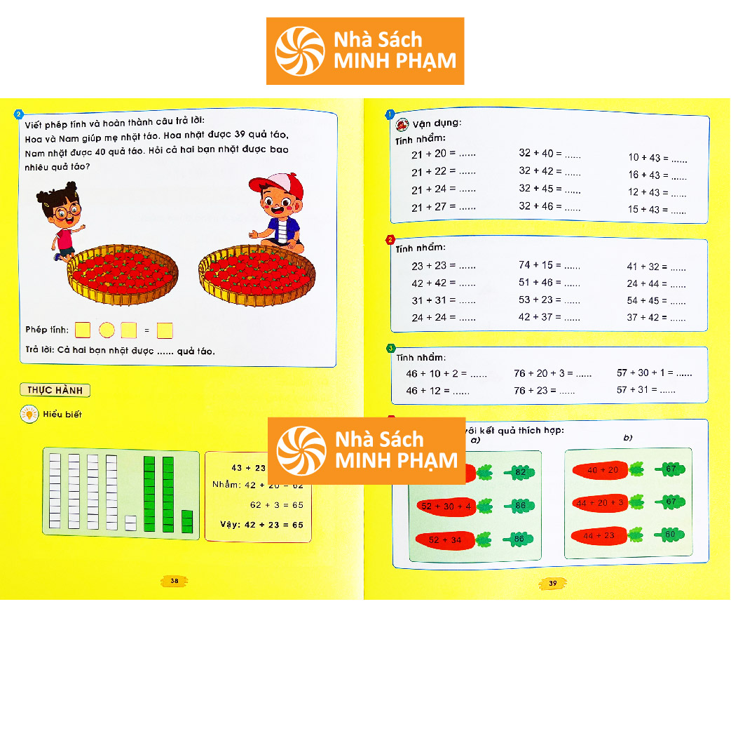 Book - Practice Quick Calculation Skills, Mental Calculation for ...