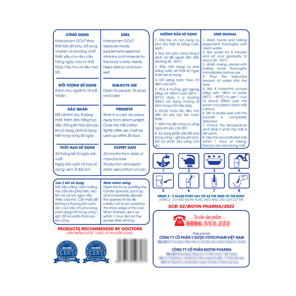 Carton of 12 Cans of Fotecpham Gout Milk Specialized Support for People ...