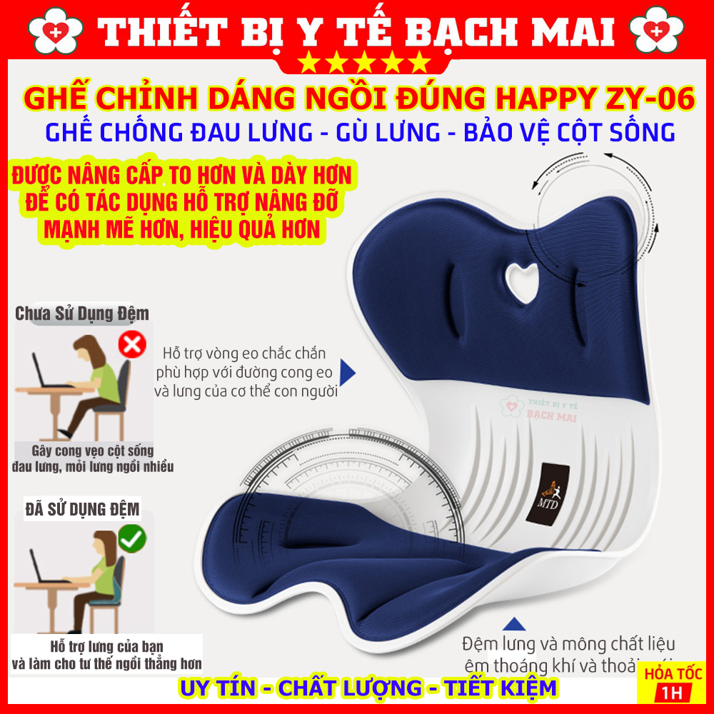 Happy ZY-06 Correct Sitting Posture Adjustment Chair - Cushioned Chair ...