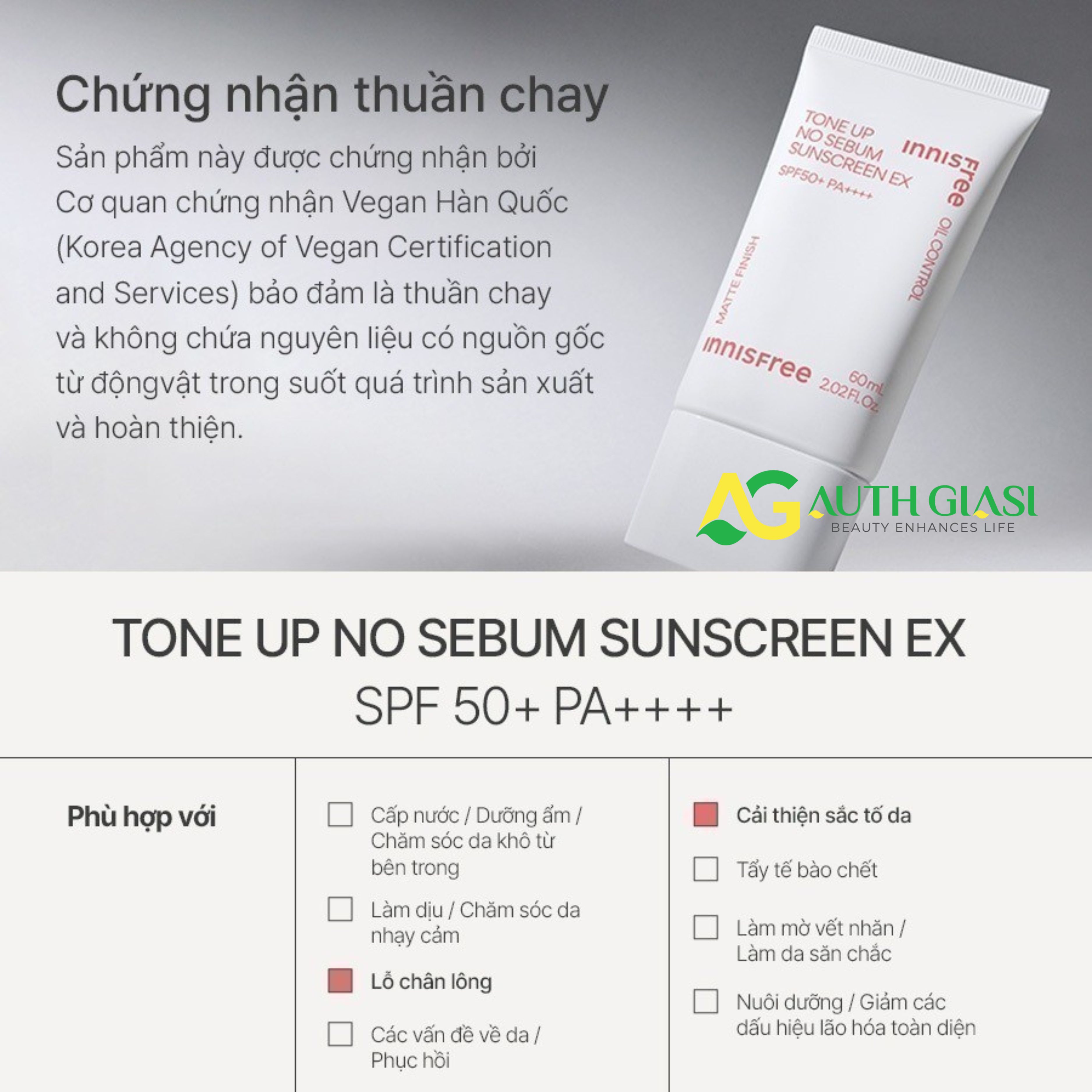 (New Model) Innisfree Tone Up No Sebum Sunscreen SPF 50+ PA+++ KCN 50ml ...