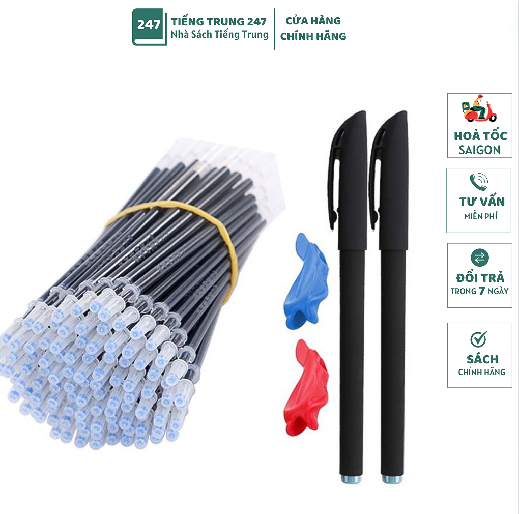 Ink pen Combo that fades color after 3 - 5 minutes (Includes hand pad ...