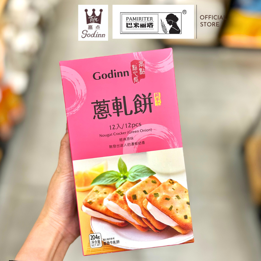 HongKong Green Onion Godinn Salty Cookies Nougat Cracker 204g | Shopee ...