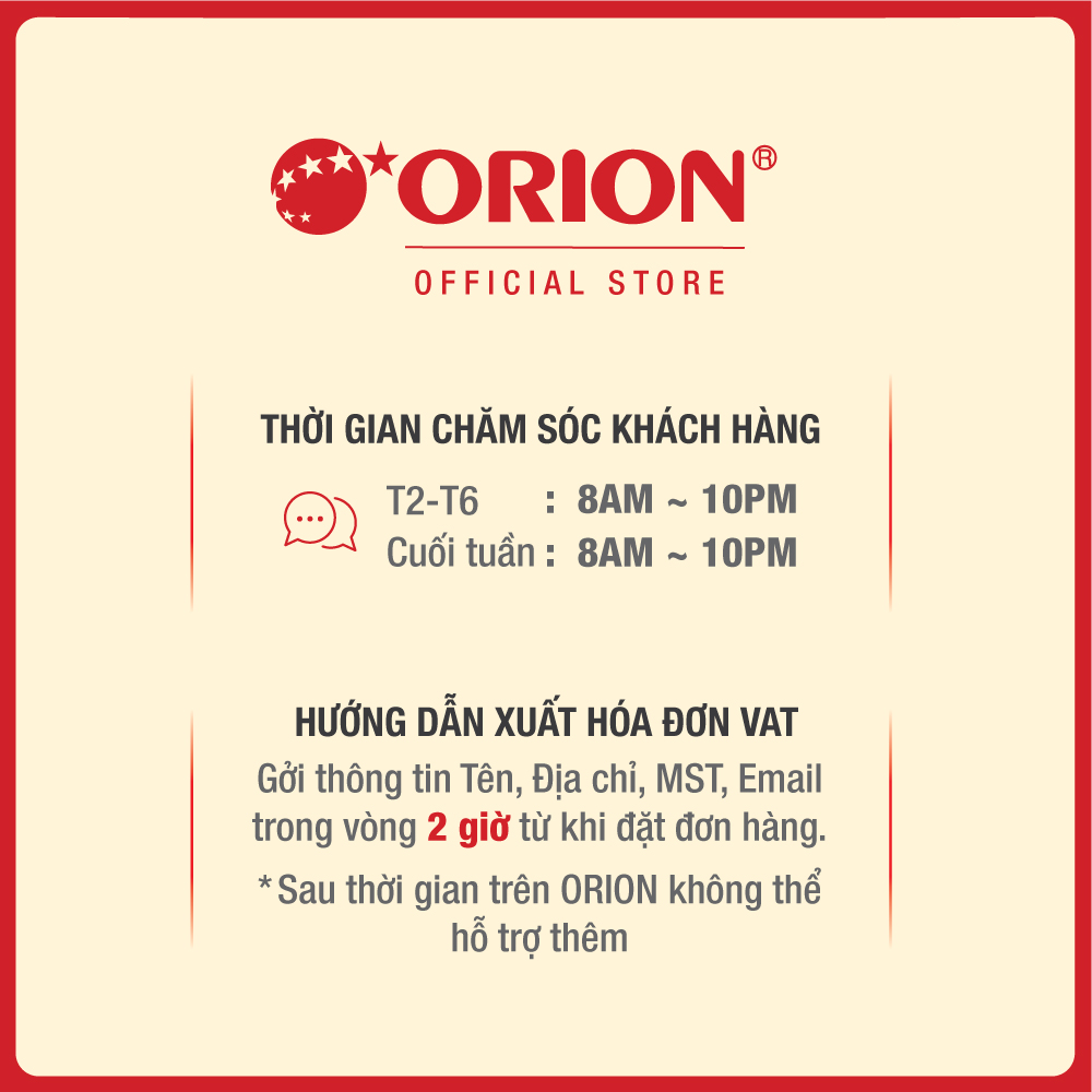 An Orion Grilled Rice Cake Seaweed flavor 111.3g | Shopee Malaysia