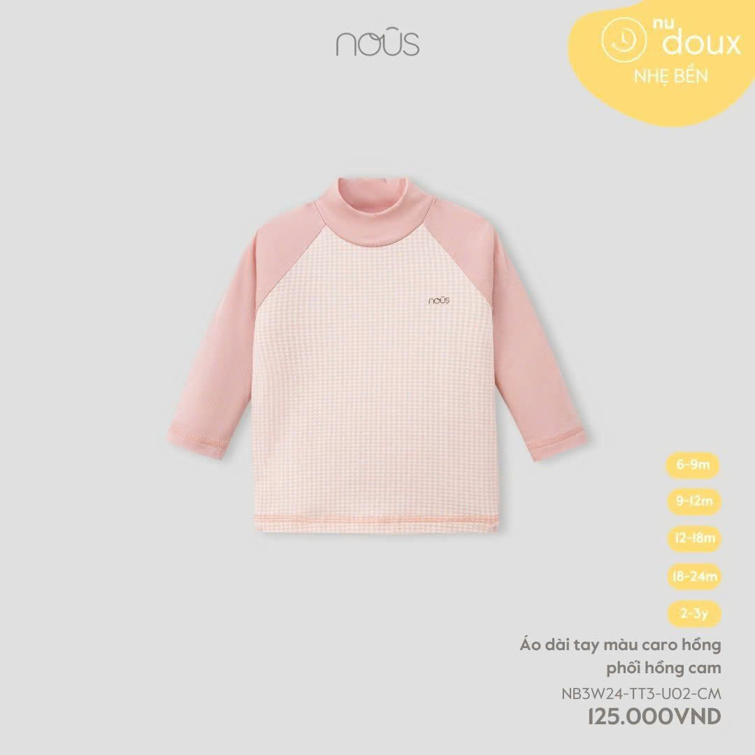 Nous thermal vest for boys and girls made of antibacterial material for ...