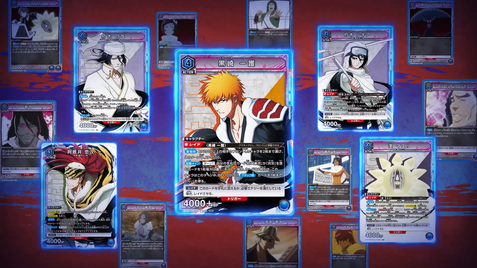 Union Arena Tactical Chess Set, Bandai, BLEACH Vol.2 Edition Expansion ...