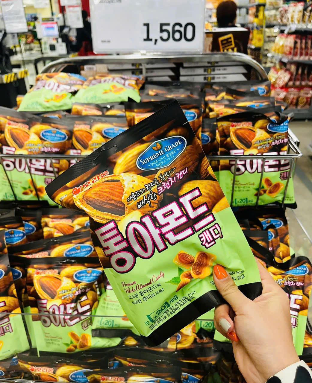 (Domestic Product) Korean Orion Almond Candy 90g | Shopee Malaysia