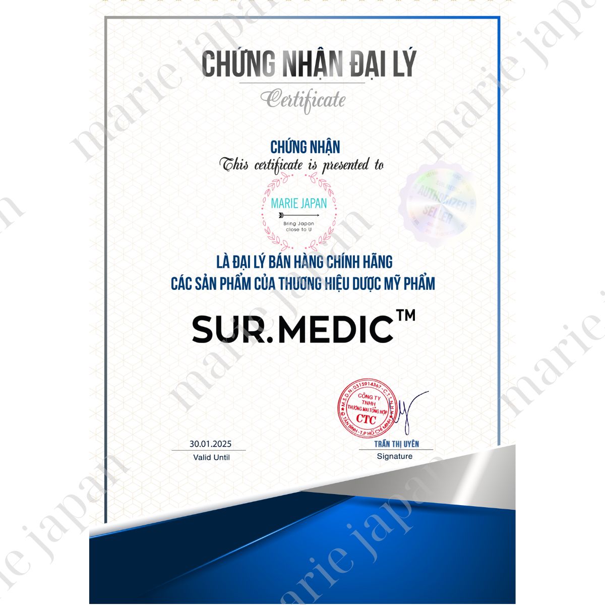 Surmedic Super Glutathione 100 Bright Tone Up Cream 40ml | Shopee Malaysia