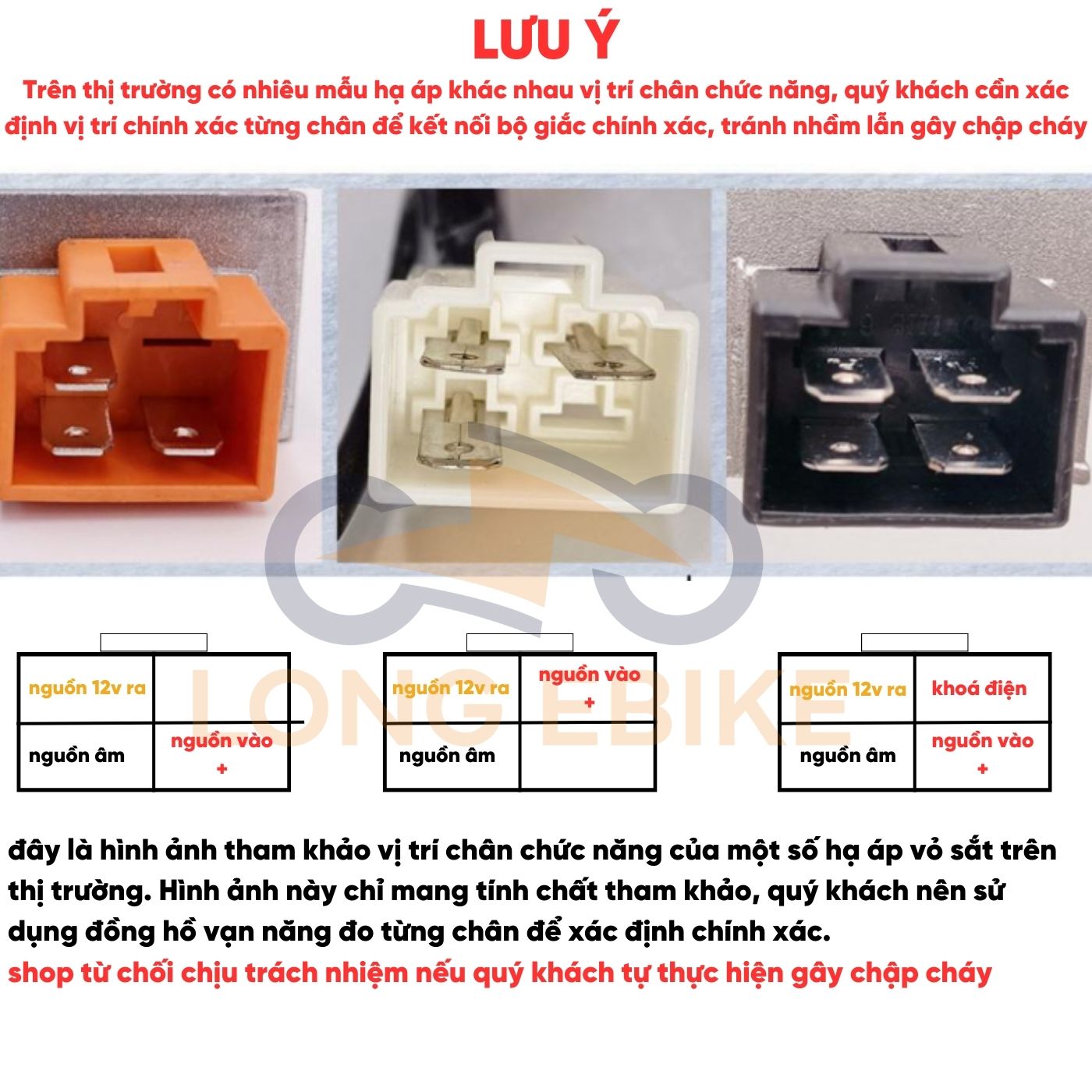 12v power jack from 4-pin iron electric vehicle power adapter | Shopee ...