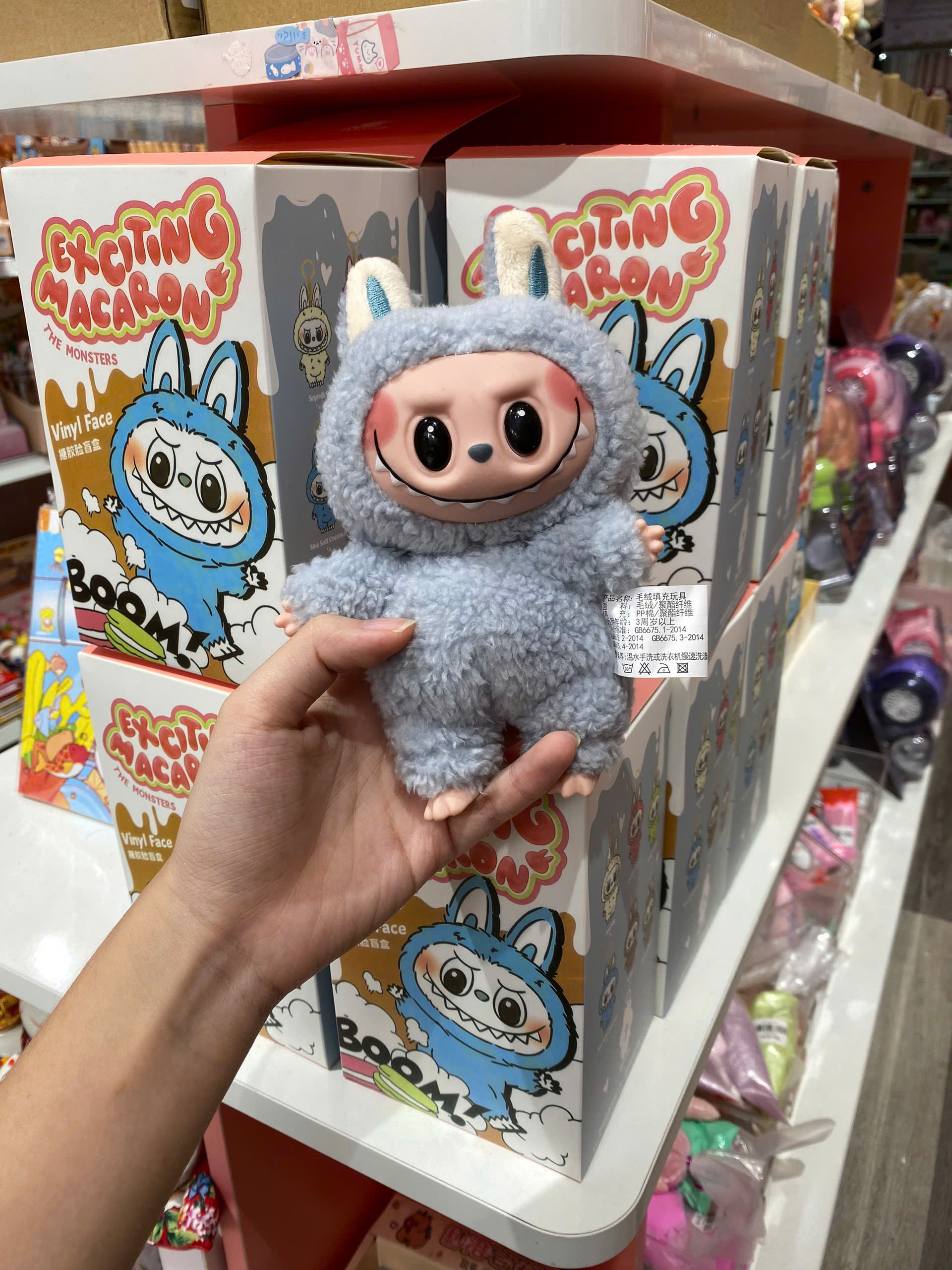 Blind box Labubu keychain 1:1 full box, secret gift box, super pretty ...