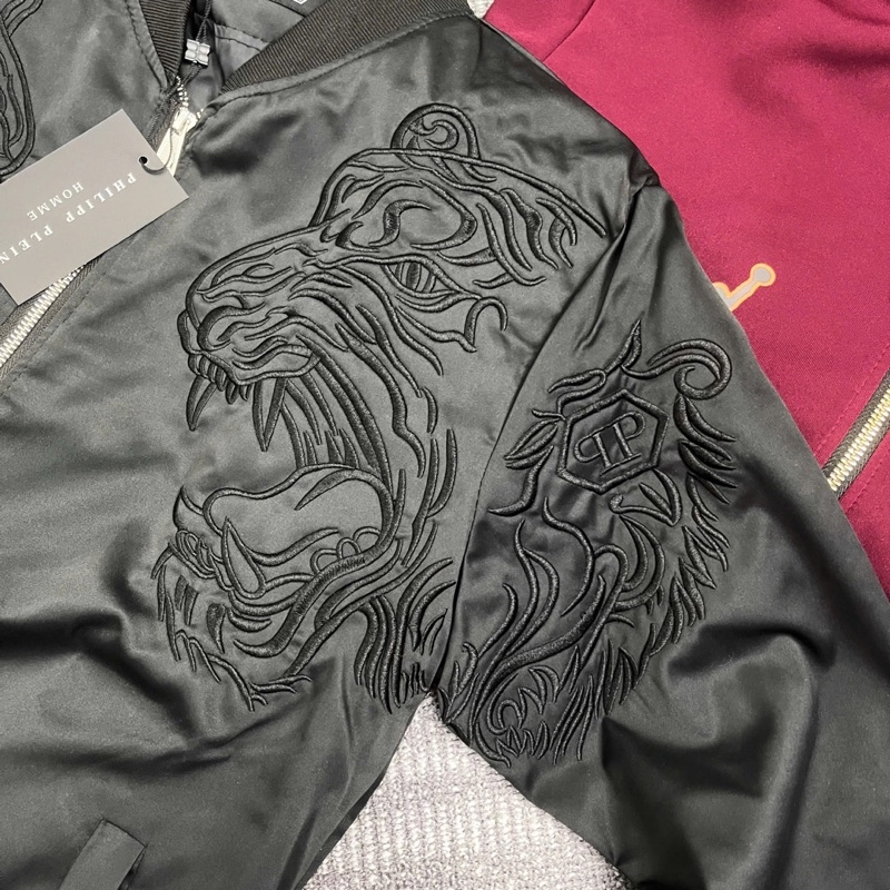 Philipp Plein men's wind bomberJacket embroidered with tiger stripes on ...