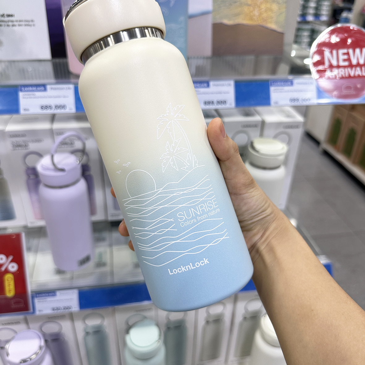 304 stainless steel thermos LocknLock Sling Ring Tumbler 650ml LHC4321 ...