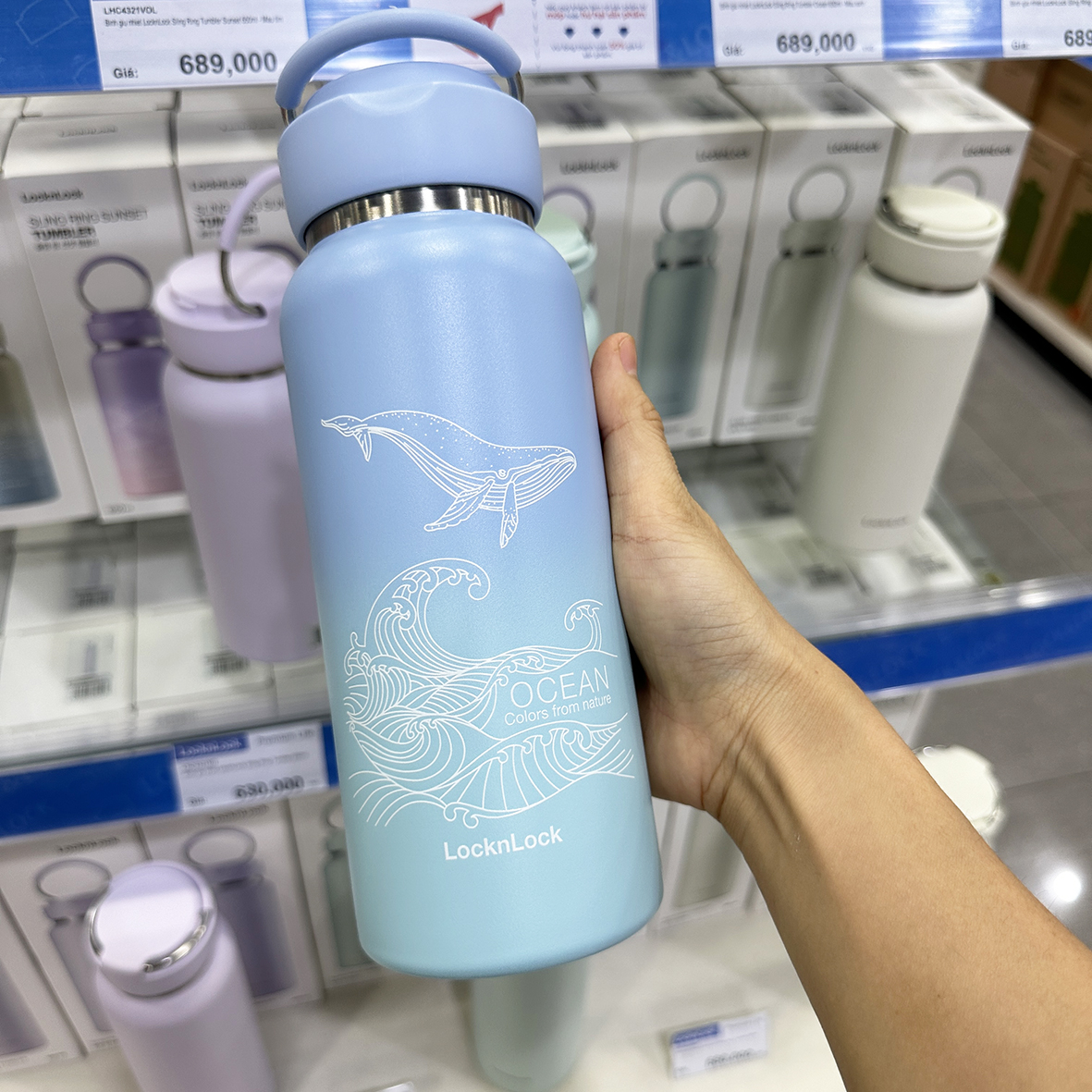 304 stainless steel thermos LocknLock Sling Ring Tumbler 650ml LHC4321 ...