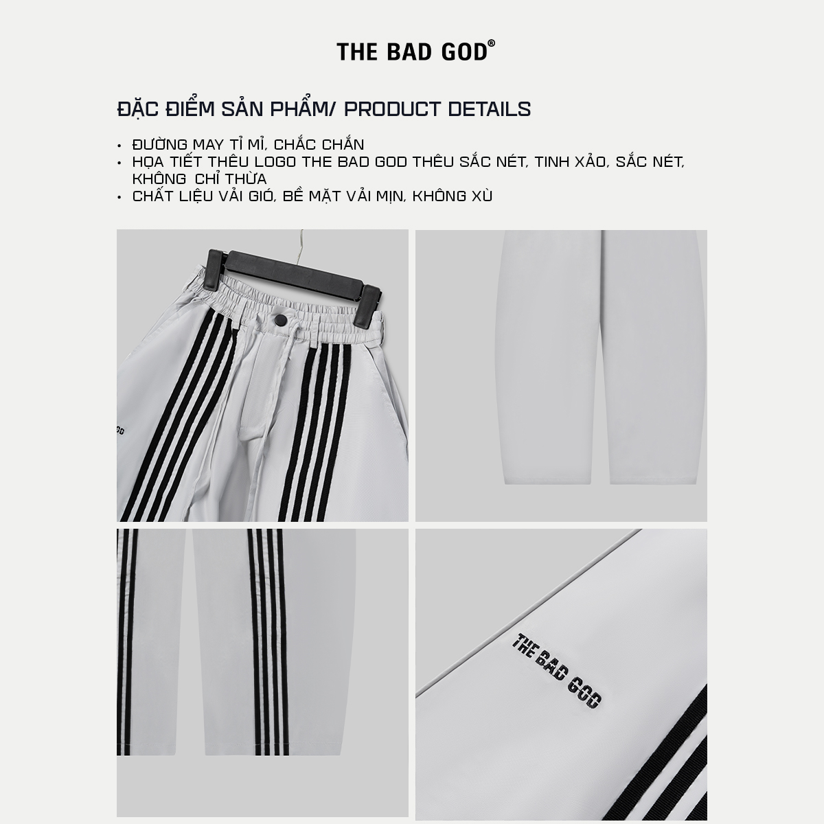Ballon The Bad God Messy pants, men's and women's fashion wide-leg ...