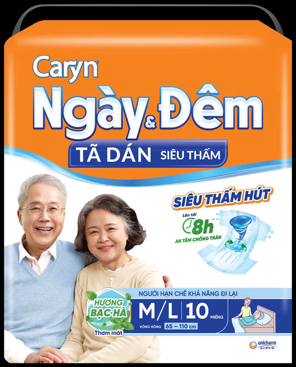 Caryn New Model Super Absorbent Day and Night Diapers size M/L10 pieces ...
