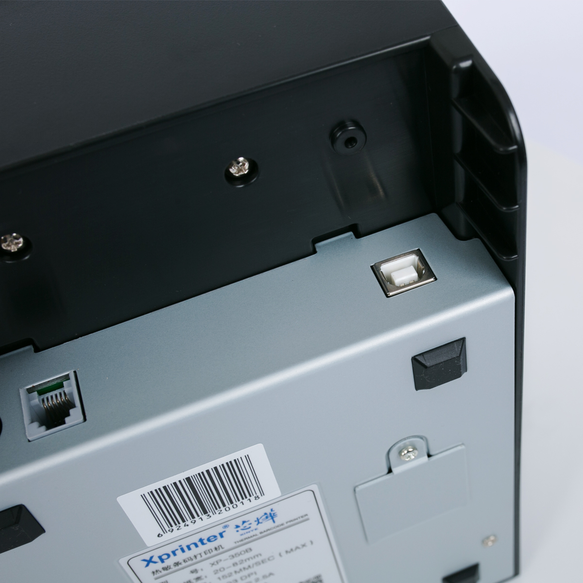 Shopee order Printer - barcode printing - receipt printing 3 in 1 MiNi ...