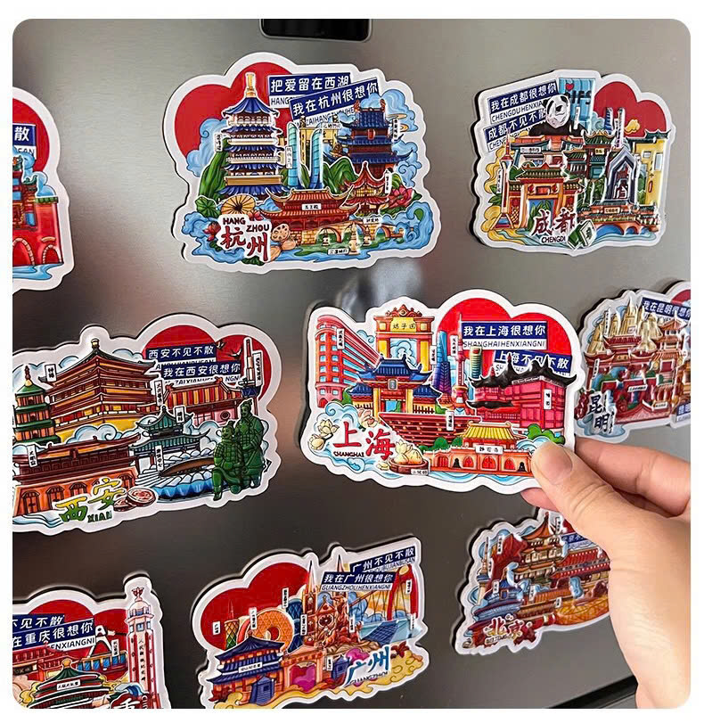 Fridge magnet stickers for cities, Chinese landmarks, souvenirs ...