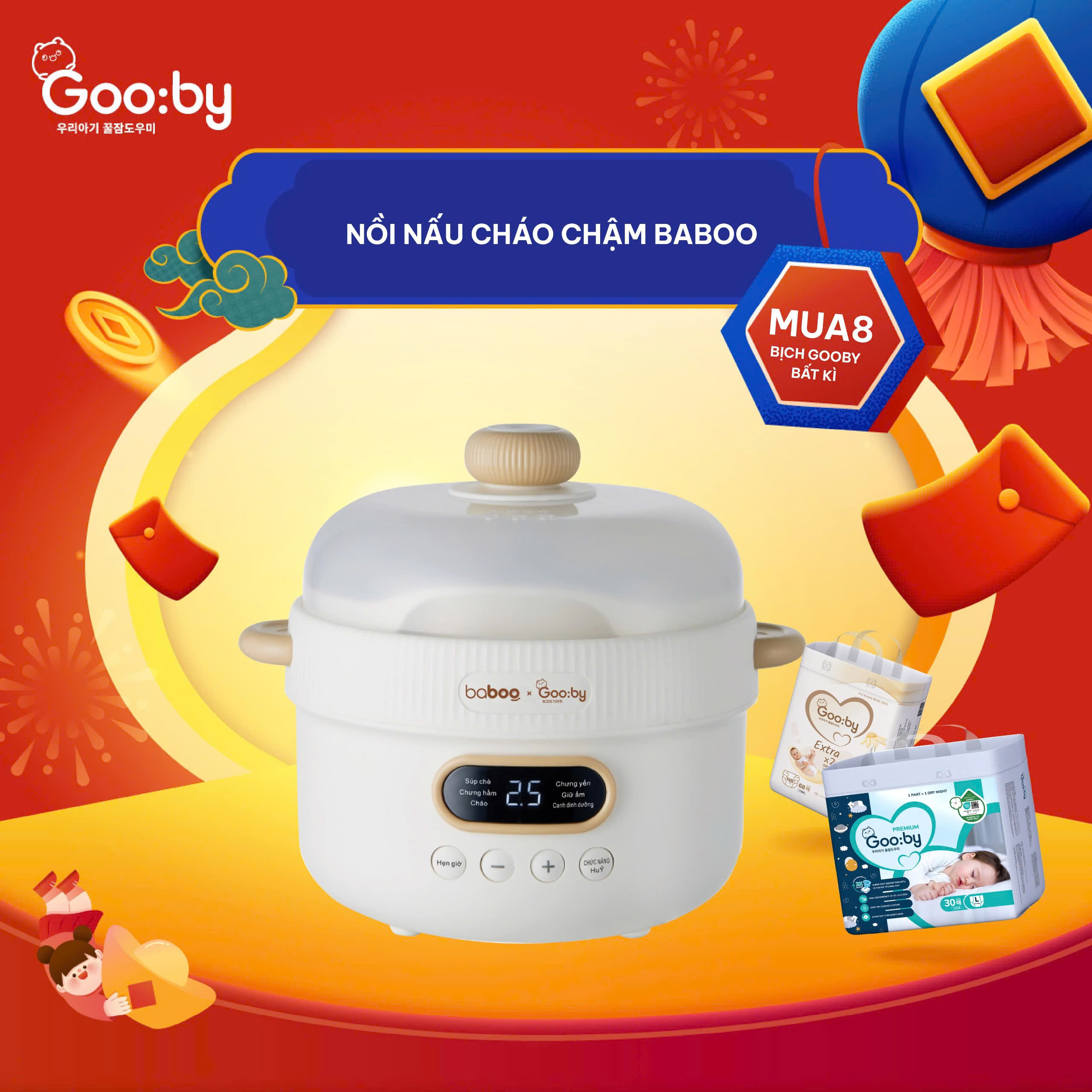 (Gift) Combo of 8 Packs of Gooby Day and Night Diapers New Model Super ...