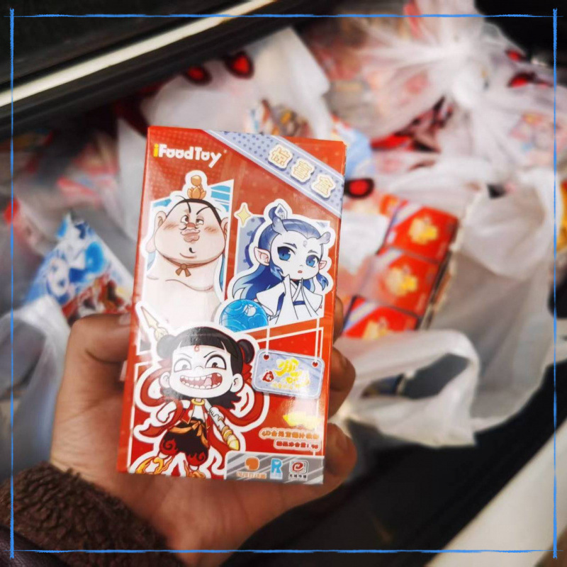 Blind Box Natra full set of 6 boxes, Natra Blind Box hot trend latest ...