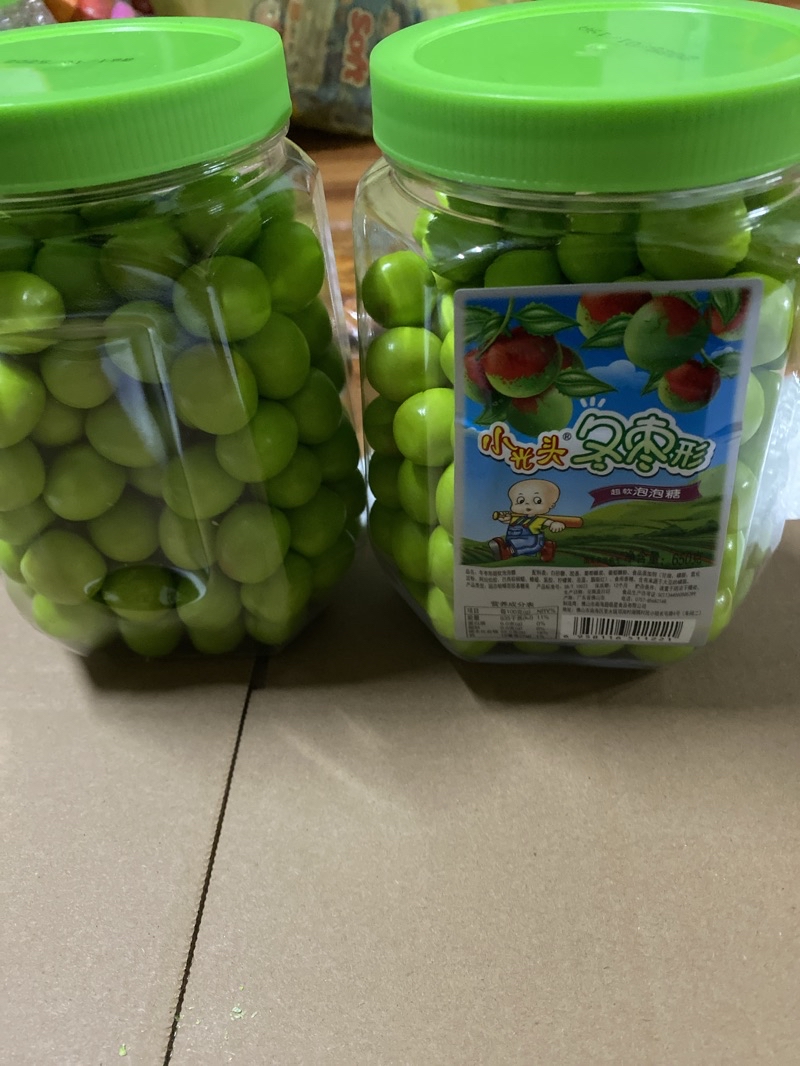 Green Apple Shaped Gum Chewing Gum (box of 140-150 tablets) | Shopee ...