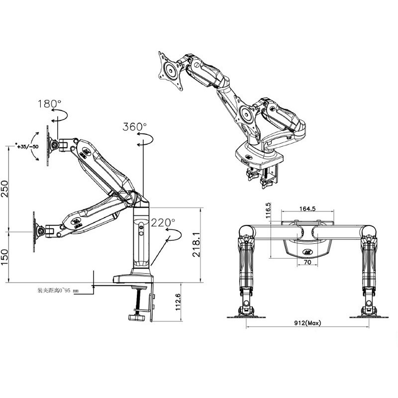 North Bayou NB P160 / NB F160 Mounting bracket for 2 17-27 inch ...