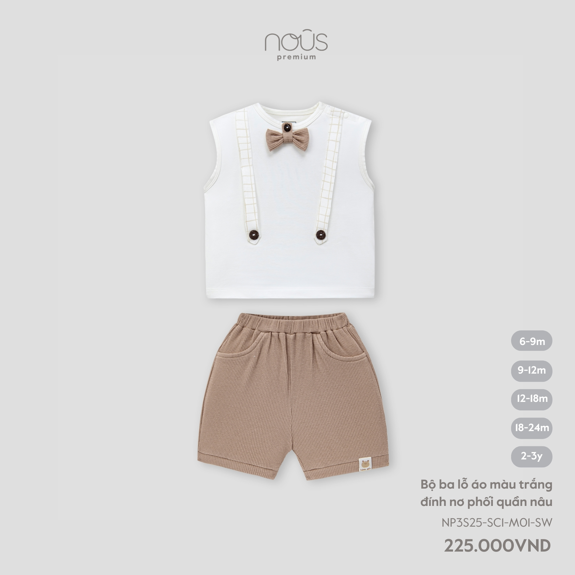 Nous baby- Three-piece outfit for boys with dynamic color combination ...