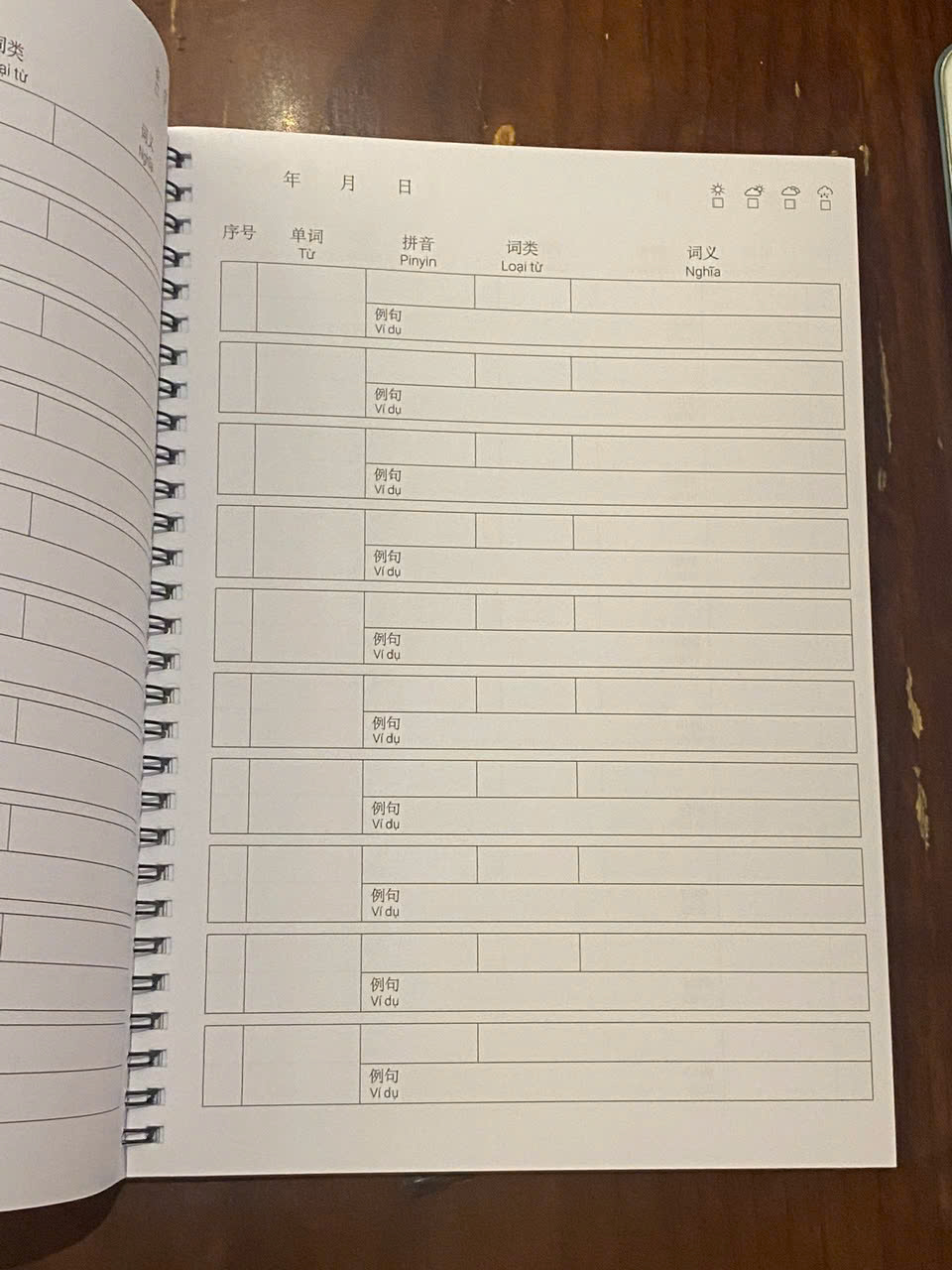 Chinese vocabulary learning notebook, vocabulary notebook, 1500 Chinese ...