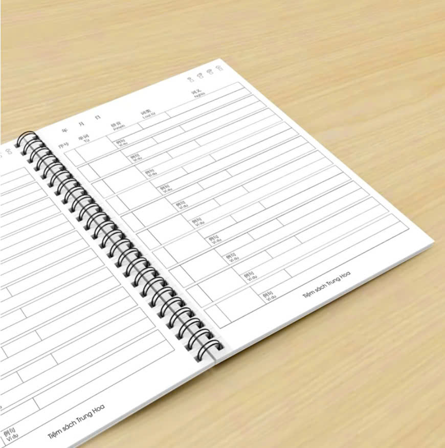 Chinese vocabulary learning notebook, vocabulary notebook, 1500 Chinese ...
