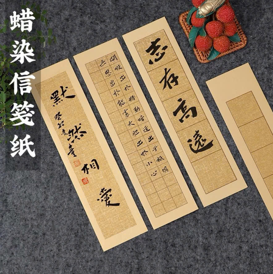 Combo of 50 specialized checkered papers for writing Tieu Khai | Shopee ...