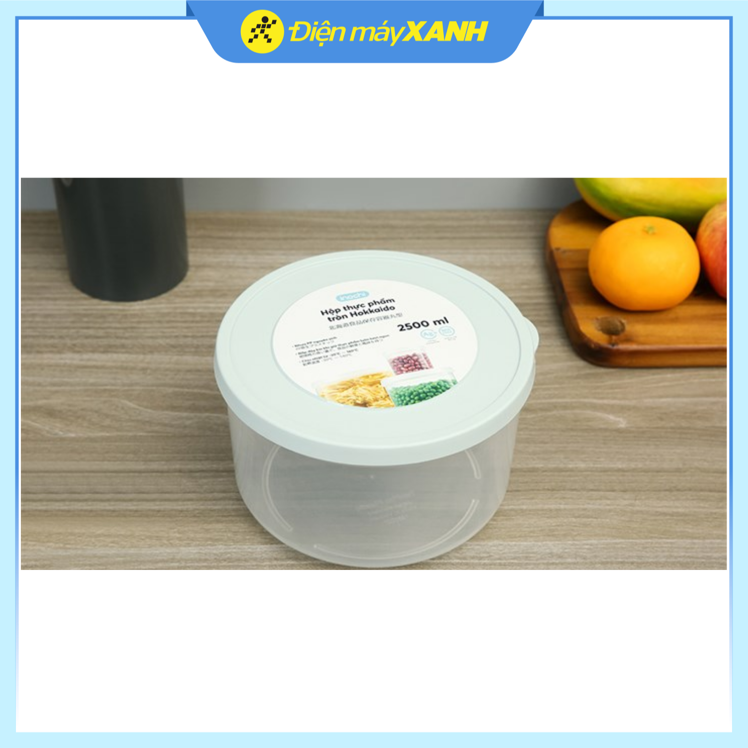 Inochi Hokkaido plastic food container 2500 ml HIN.HOTR.2500 | Shopee ...