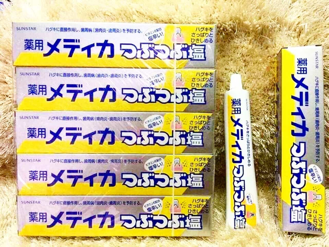 (AUTH Product) sunstar japanese salt toothpaste | Shopee Malaysia