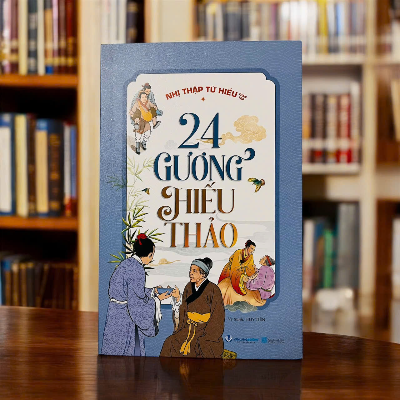 Book - 24 Examples of Filial Piety - Complete Collection of Twenty-Four ...